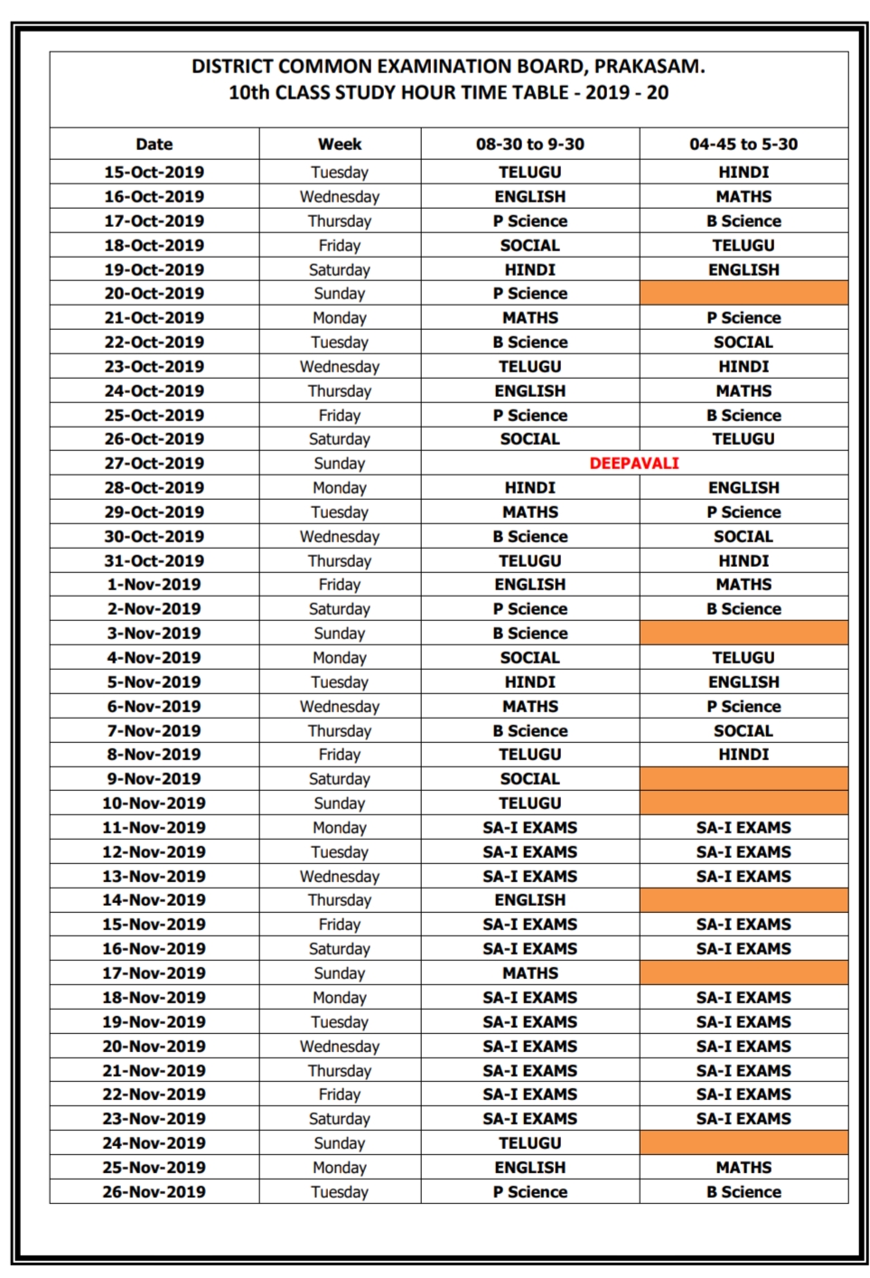 SSC 10th Class 2019 20 Study Hours Time Table Sheduel By DCEB ssc-10th-class-2019-20-study-hours-time-table-sheduel-by-dceb