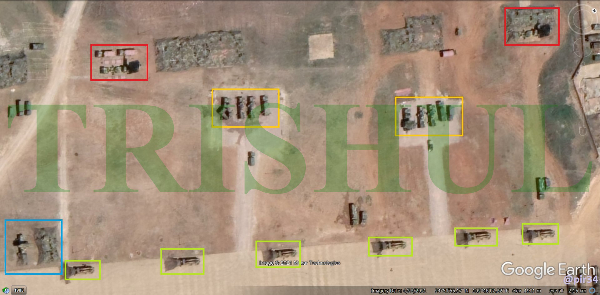 TRISHUL: HQ-9P/FD-2000 HIMADS Of Pakistan Army Detailed, Plus Seven New ...