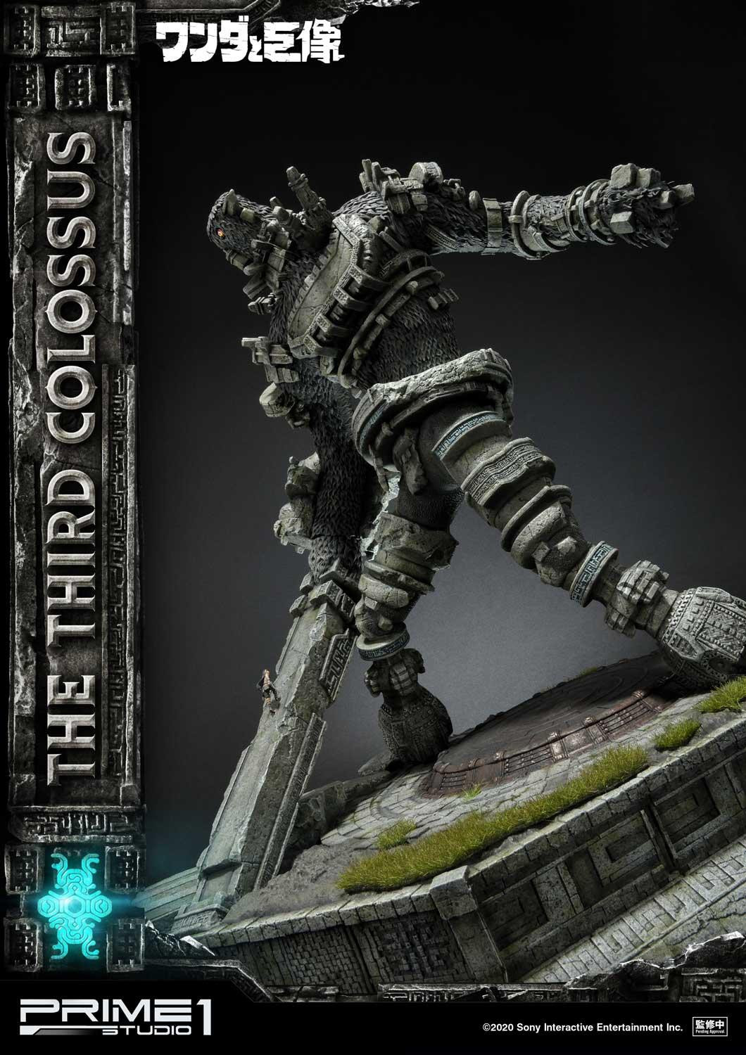 Shadow of the Colossus - The Third Colossus Ultimate Diorama Masterline ...