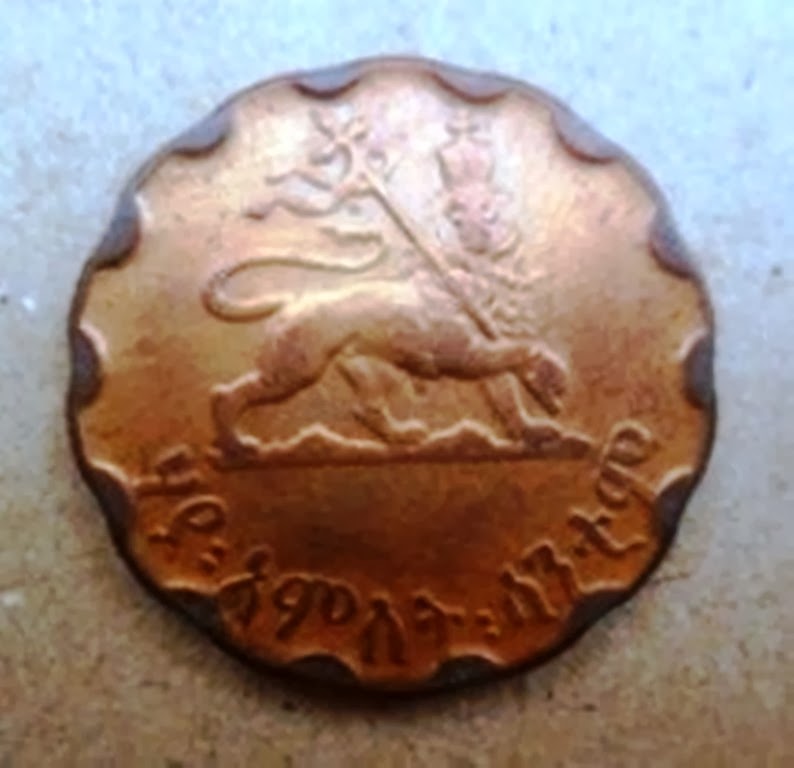 a. saha's different geometric shaped and designed circulation coins