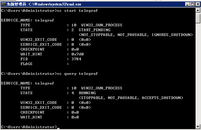 【教學】Windows上: 安裝與設定 Telegraf