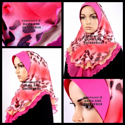 Gaya Tudung Masa Kini: Tudung Awning : Corak Leopard