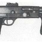 welcome to the world of weapons: EPK (Pyrkal) Machine gun