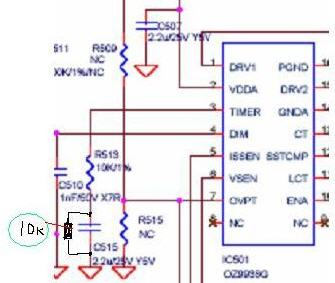 Service Tv Panggilan: Cara menonaktifkan protek pada rangkaian Backlight