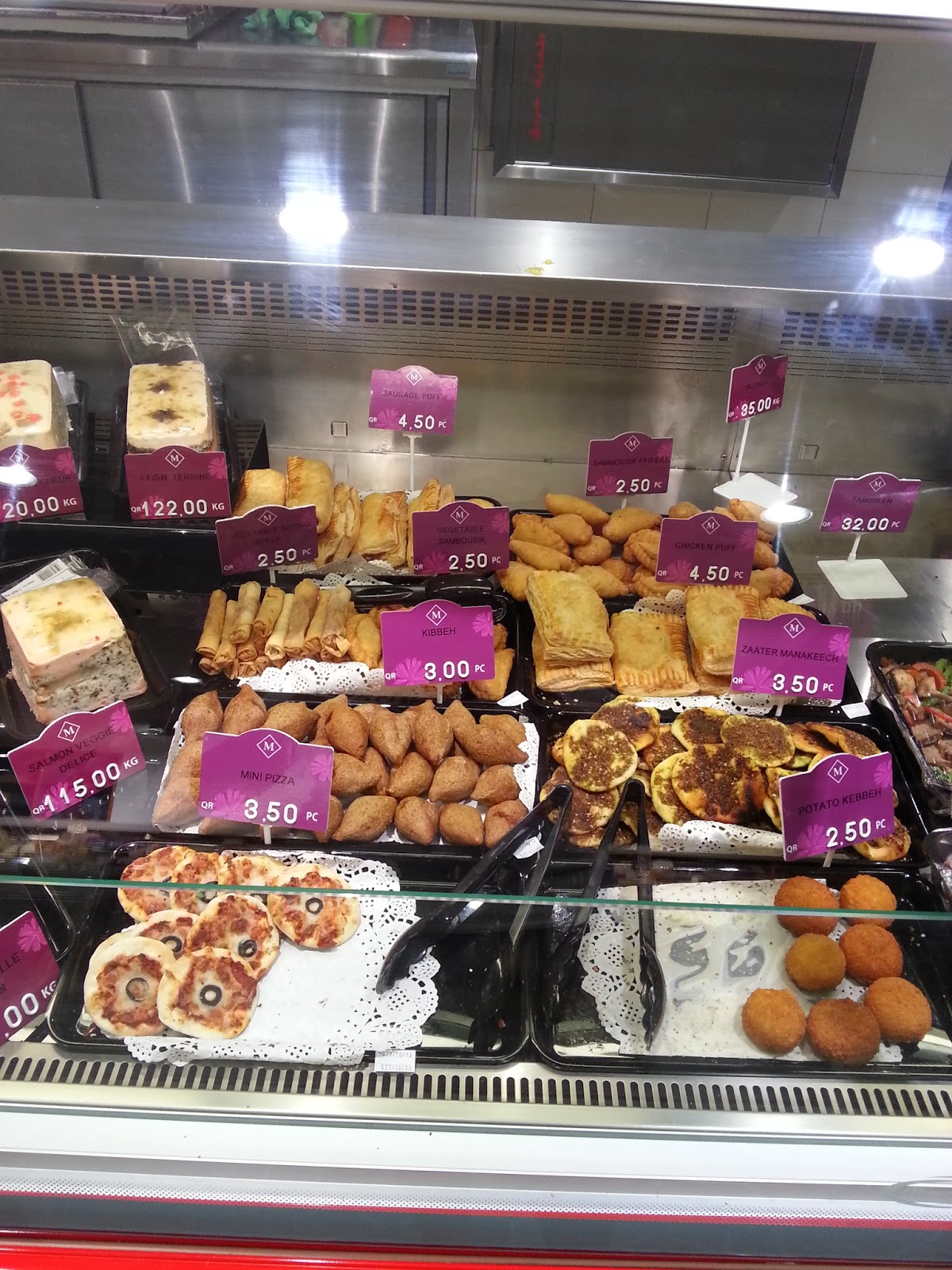 Doha Review: Monoprix Supermarket West Bay - Brocade Blue