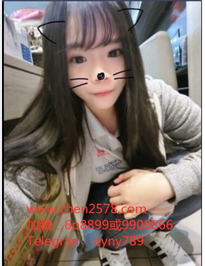大台灣旅遊出差按摩打炮找美人魚外送茶賴6p8899或者9908866 混血兒 空姐 麻豆 烏克蘭高檔品質兼職 美人魚留言板加賴6p8899或