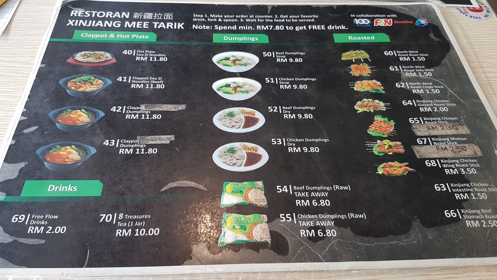 WANDERLUST DJ: Restoran Xinjiang Mee Tarik, Bandar Baru Bangi