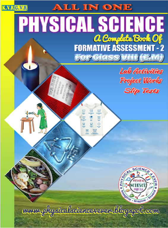 Physical Science 4ever 8th Class English Medium Projects physical-science-4ever-8th-class-english-medium-projects
