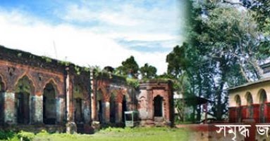 Narsingdi District: The Some Picture Of Narsingdi District