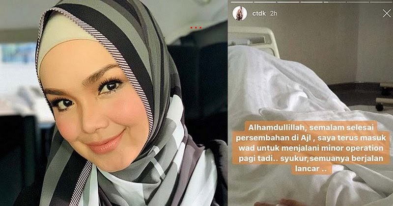 MYARTIS.COM | MYARTIS | MY | ARTIS: "PROSEDUR INI PERLU KERANA GUNA IVF..." - SITI NURHALIZA ...