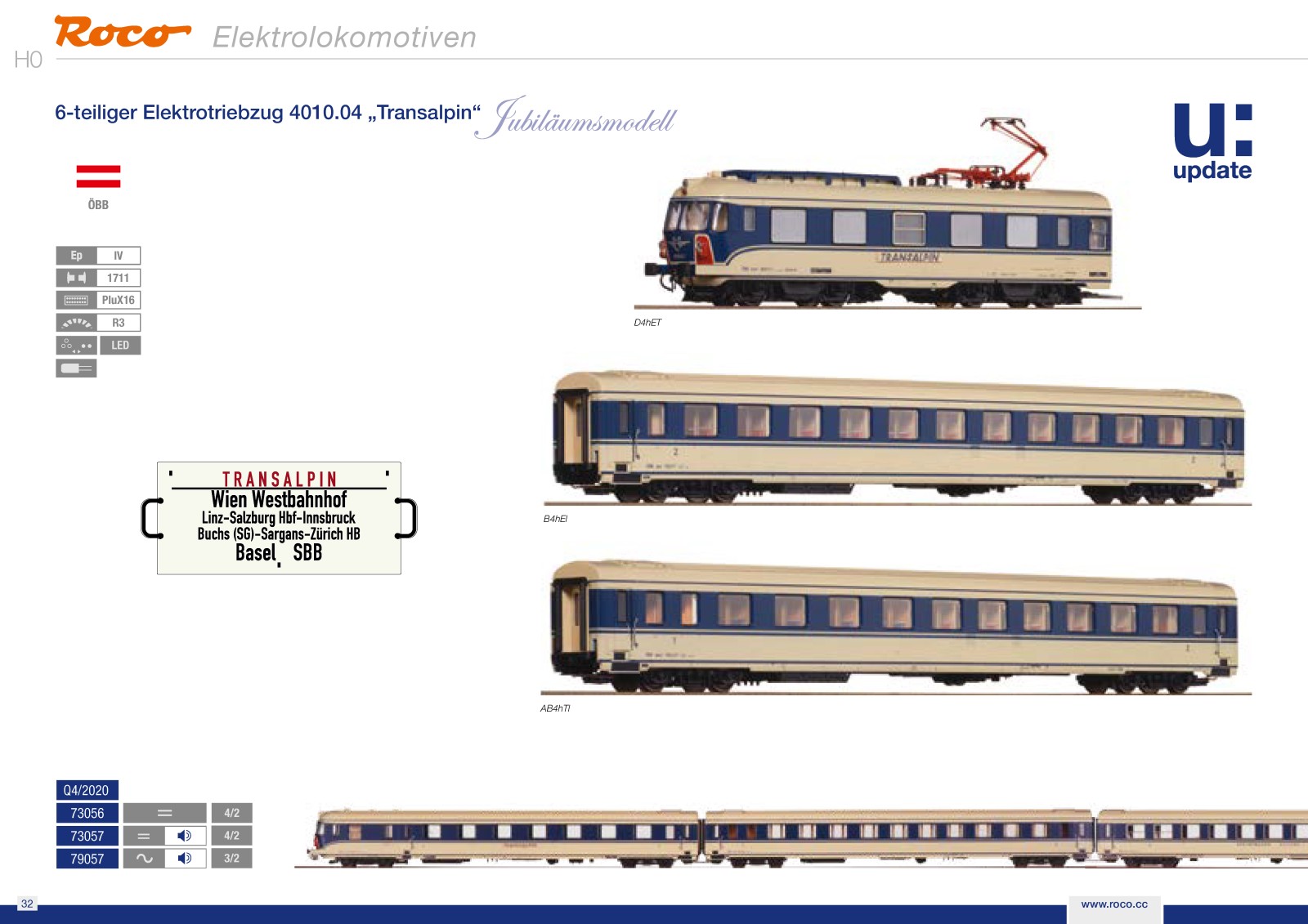 ちなみにRocoのR1はR250の事、R2がR360になるのでMärklinのR1と同等になる。