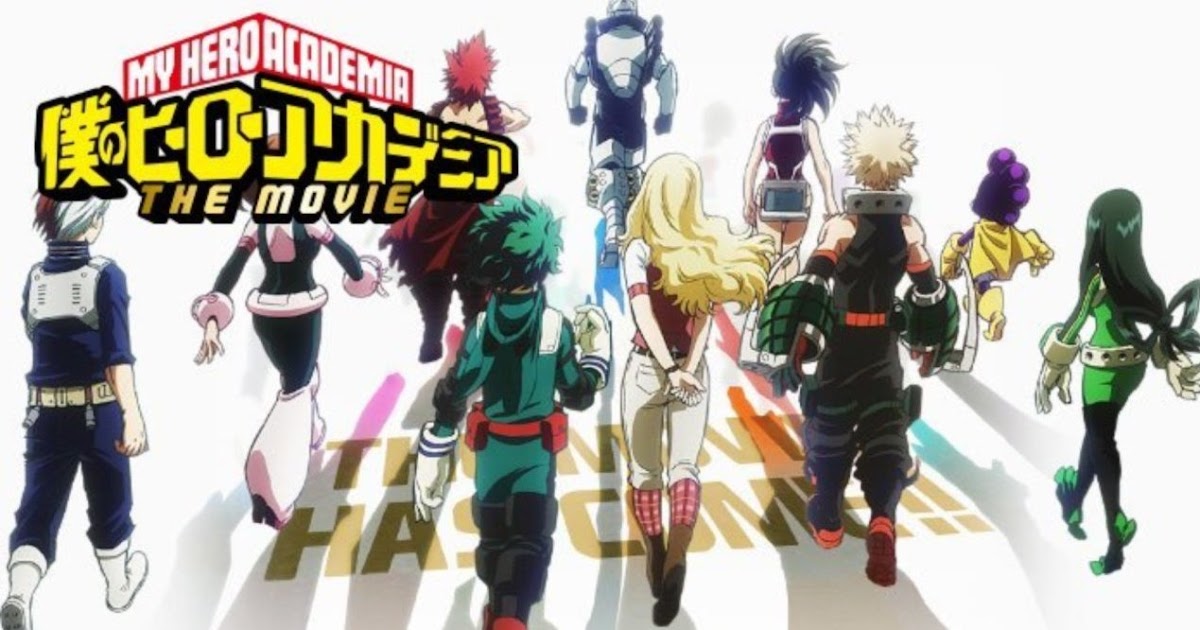 My Hero Academia Movie Reveals First Official Poster and Premiere Date ...