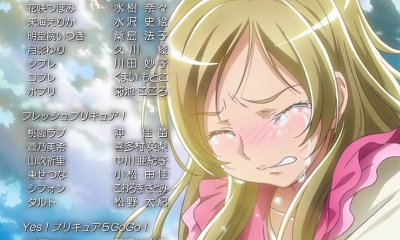 Hall of Anime Fame: Precure All Stars DX3 the Movie (Spoliers included)