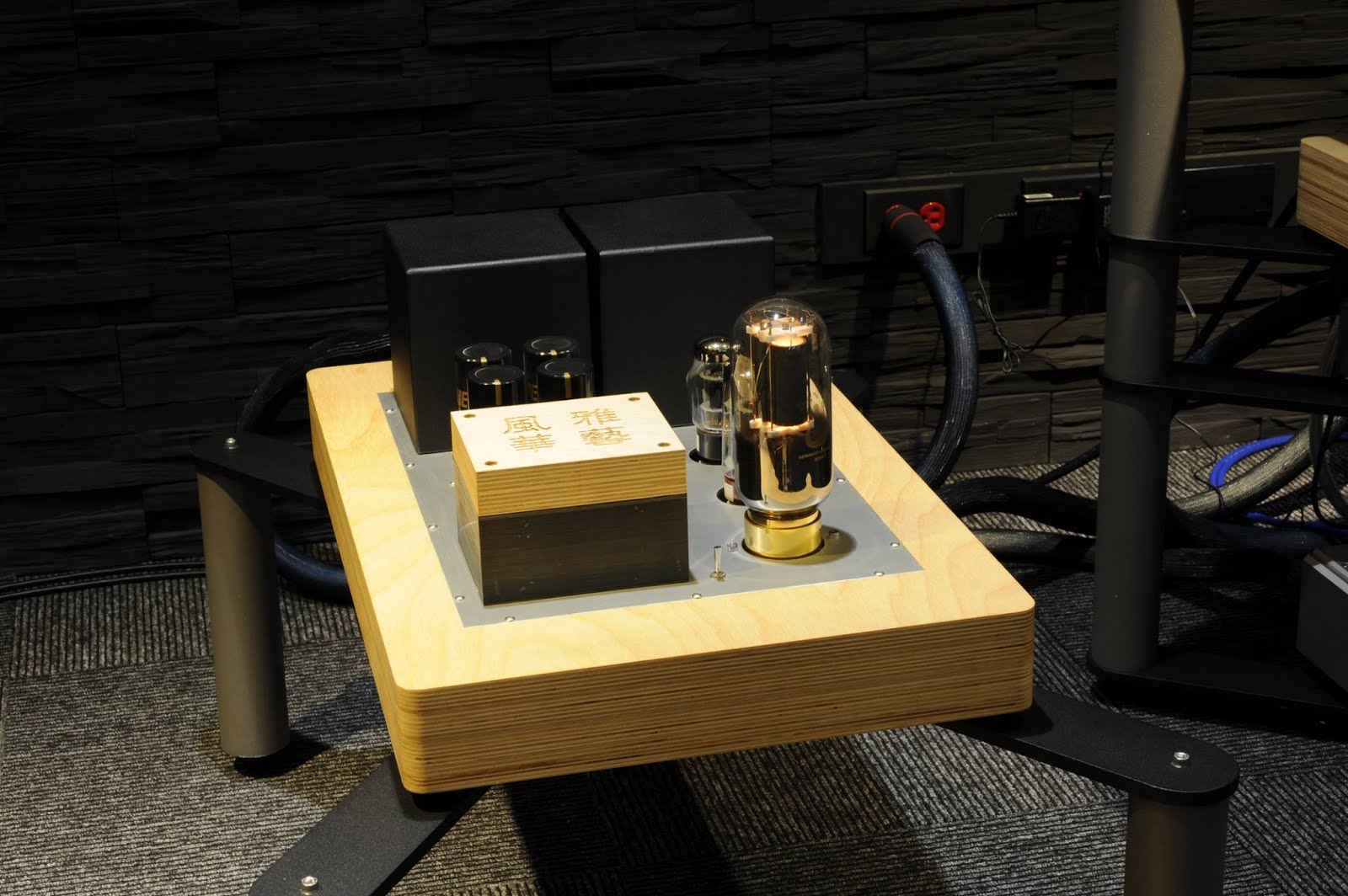 Arte Forma Audio – M & S | Ultimate High-Fidelity