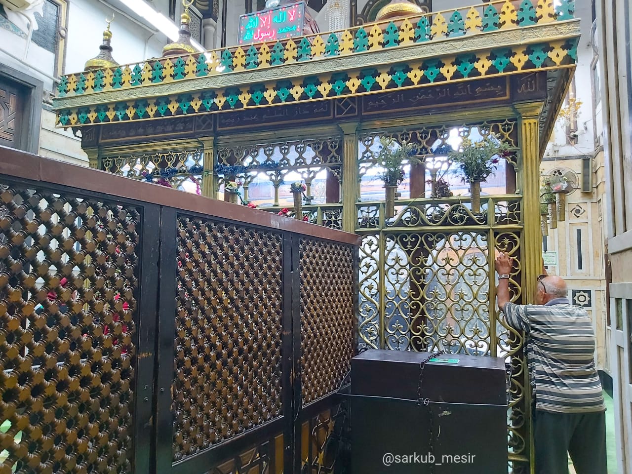 Sayyidah Nafisah, Figur Ahlulbait yang Abid nan Berilmu - sarkubmesir.net