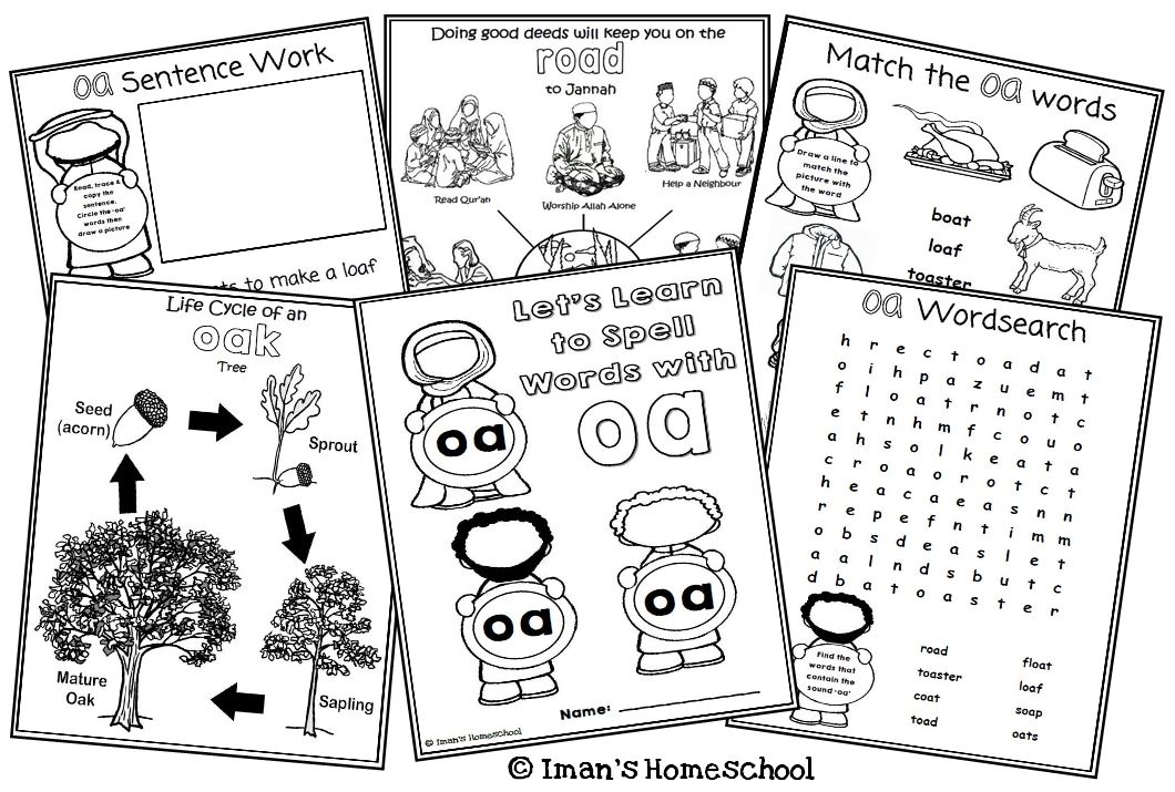 Iman's Homeschool ~ The Curriculum: The oa sound ~ Worksheets