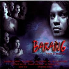 Pinoy Horror Movies: 2012