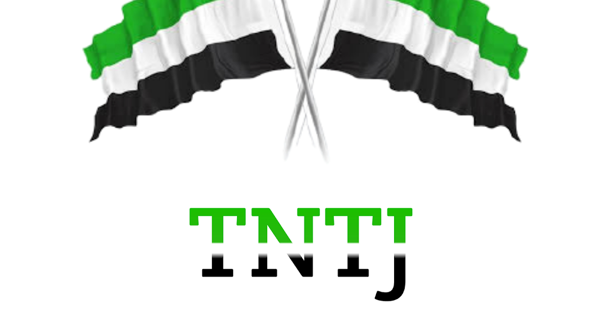 TNTJ அம்மாபட்டினம்