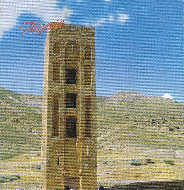 My UNESCO World Heritage Postcards: Algeria - Al Qal'a of Beni Hammad