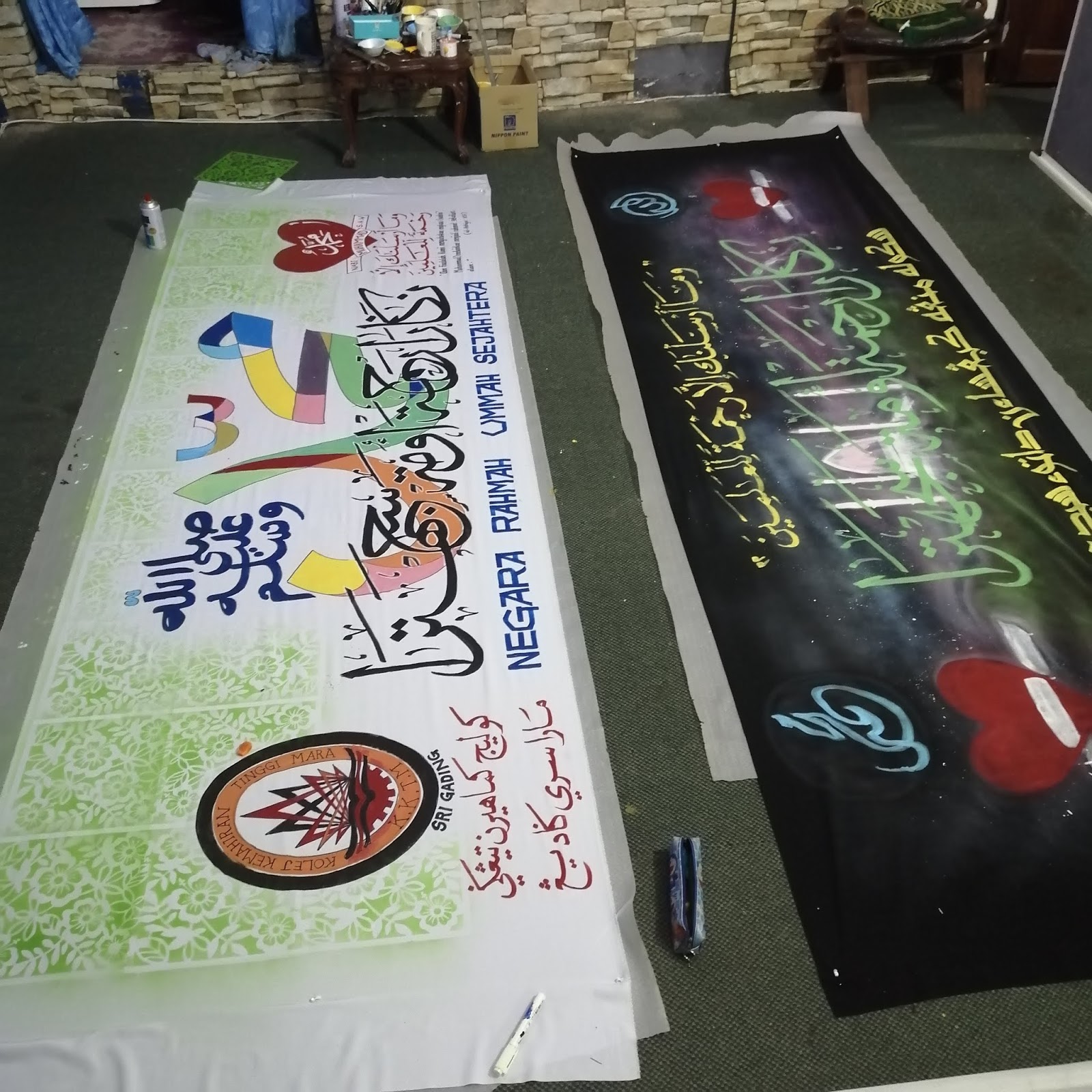 Blog Seni Khat*Rahman Sahlan*Mural Khat*Pandai Khat Mudah Jawi Lancar ...