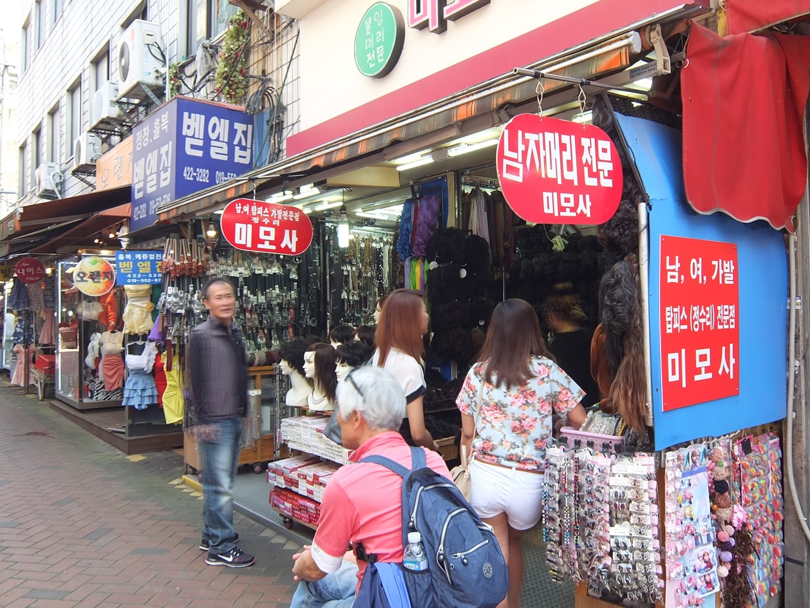 Korean Traditional Markets in Daegu, where you can have a glimpse of ...