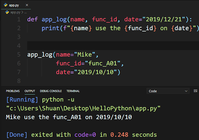 [Python教學]5個必知的Python Function觀念整理