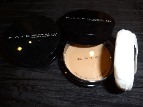 Junelicious - Spa & Living Lifestyle Blog: Kate Cosmetics : No More Rules