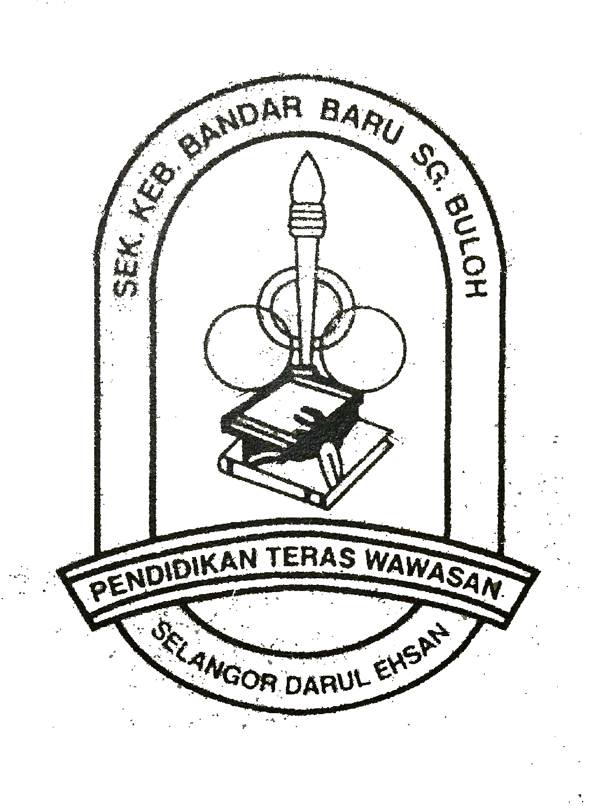 LOGO SKBBSB FORMAT JPG, GIF ~ Blog Cikgu Abbas