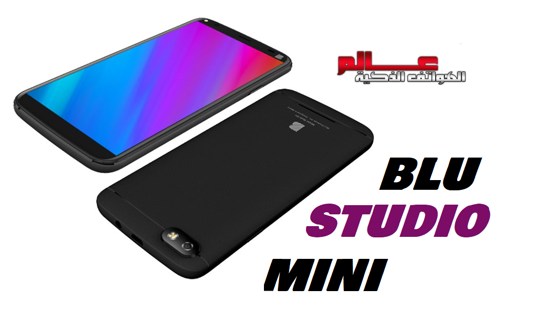 مواصفات و مميزات بلو BLU Studio Mini