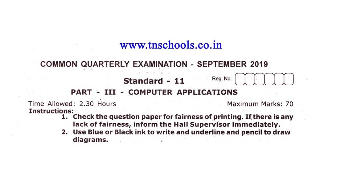 11th std Computer Application quarterly exam original question paper ...