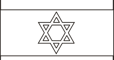 Israeli Flag Coloring Page Coloring Pages
