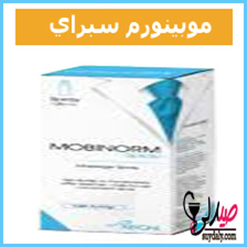 سعر موبينورم سبراي , موبينورم كريم دواعي الاستعمال , بديل موبينورم كريم ...