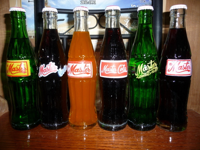 Coke BR News - Coke Blog - Coca-Cola Blog: Master Cola is a Coca-Cola ...