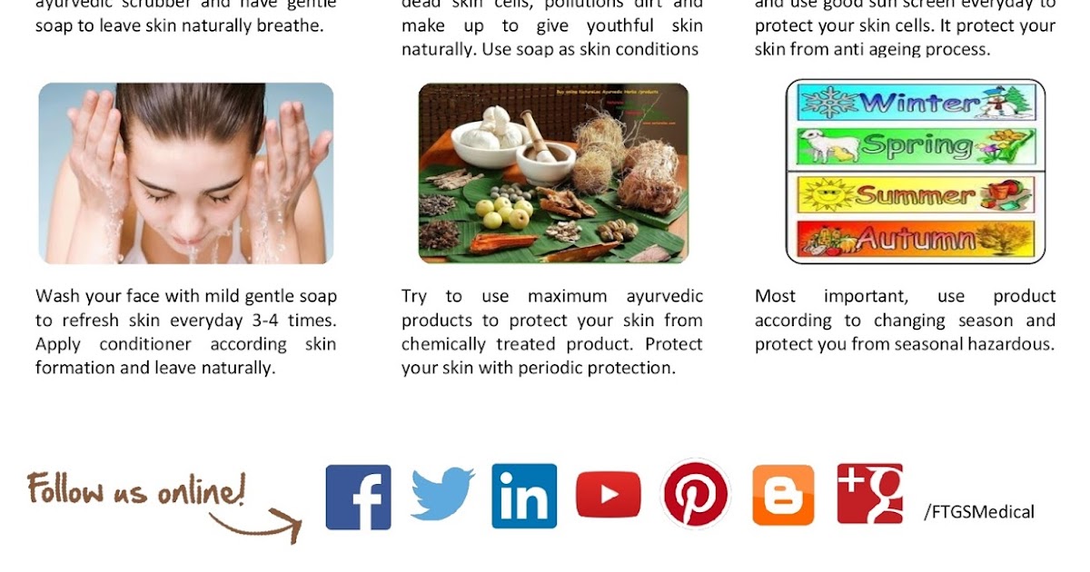 FTGS Medical How To Get Rid From Wrinkles ftgs-medical-how-to-get-rid-from-wrinkles