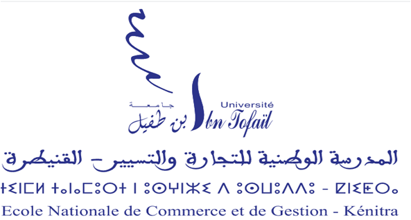 Résultat Présélection Master ENCG Kenitra 2020-2021