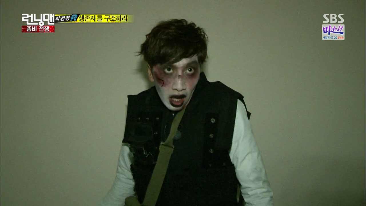 Dark Rose: Januari 2016