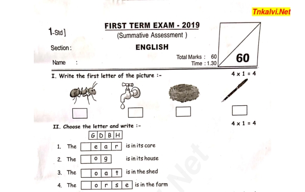1st Standard 2019 Quarterly Exam Question Paper SA 60 Marks 1st-standard-2019-quarterly-exam-question-paper-sa-60-marks
