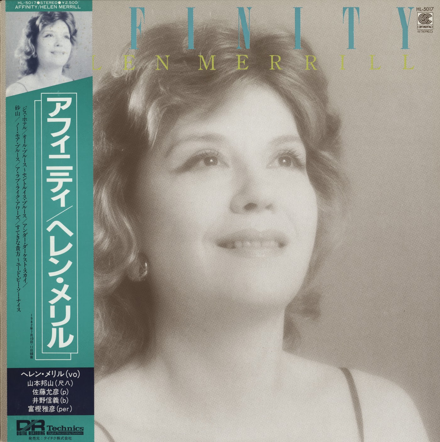inconstant sol: HELEN MERRILL - AFFINITY (CONTINENTAL RECORDS, 1982)