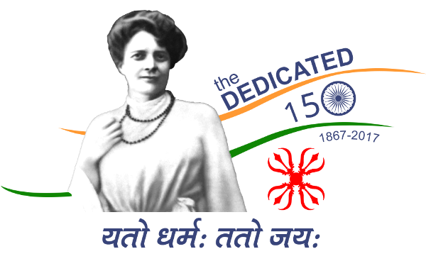 The Dedicated - Sister Nivedita
