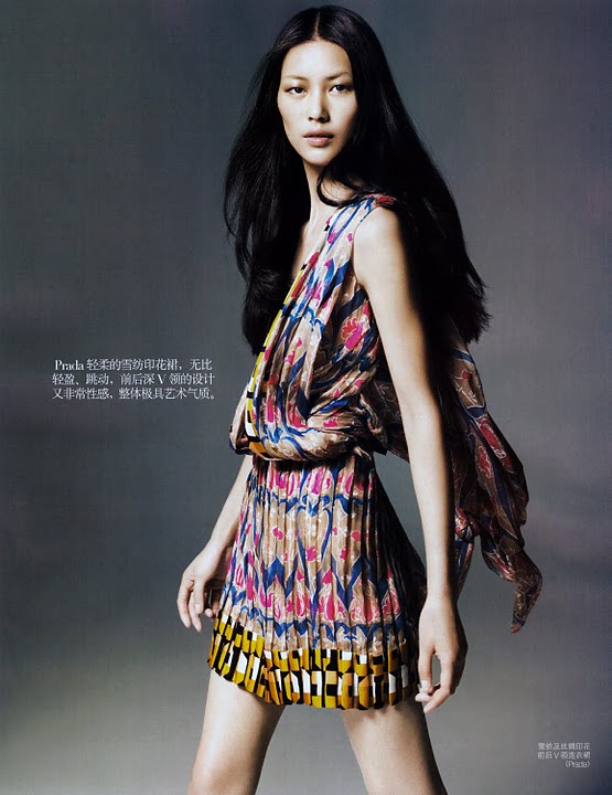 My Code of Style: Liu Wen (劉雯)