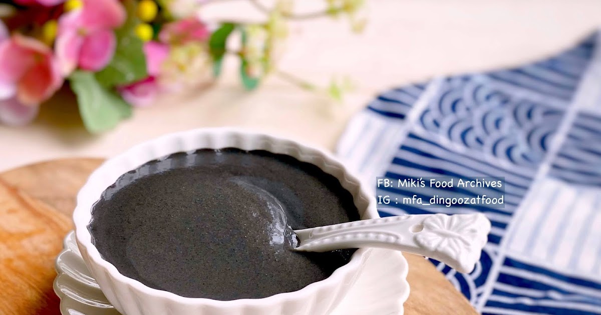 Miki's Food Archives : Black Sesame Walnut Cream Dessert 黑芝麻核桃糊【养生保健甜点】