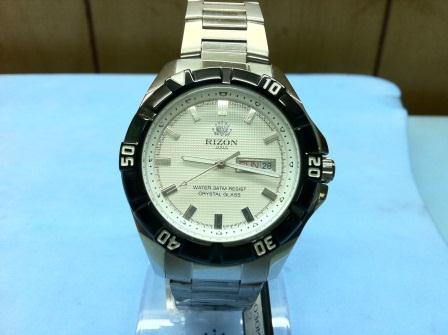 Watch chang: RIZON WATCH