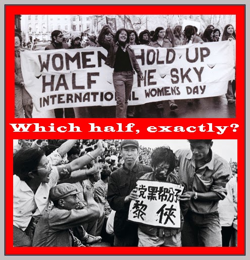 Unknown Gender History: “Women Hold Up Half The Sky,” it is said.