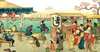 Epic World History: Edo Period in Japan