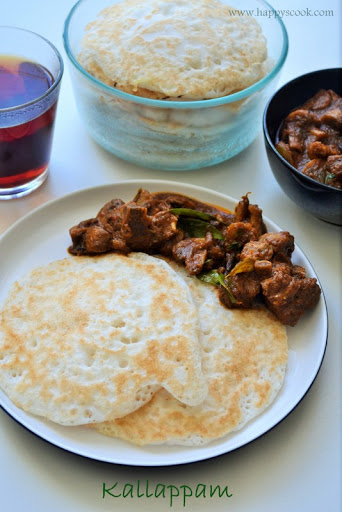 Kallappam Recipe | Kallappam with Yeast | Happy's Cook