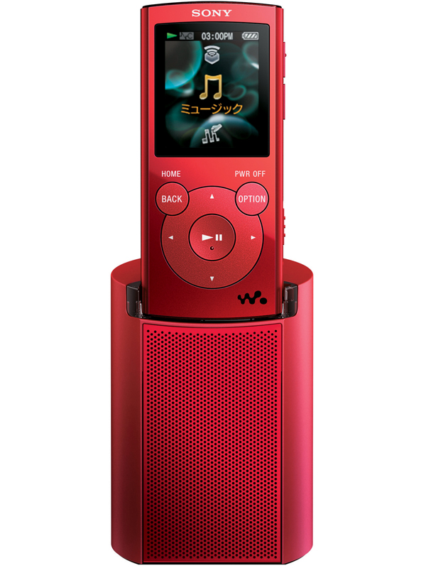 Tiny E-Series Walkman Lives on in Japan - The Walkman Blog