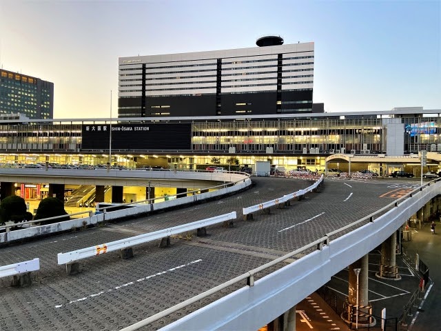 Shin-Osaka Station