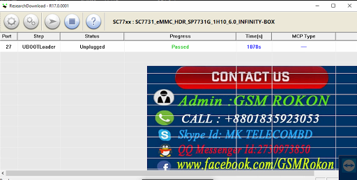 Vfone Moon M22 Flash File Official Firmware - JustFlashFile