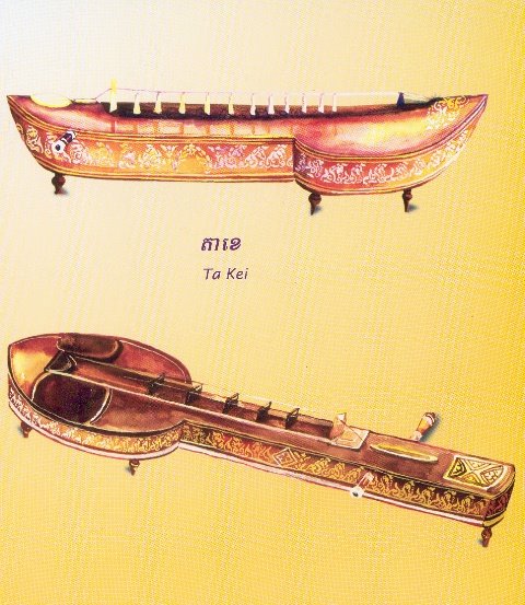 Smile of Cambodia: Instrumental Khmer