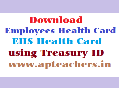 Download Employees Health Card - EHS Health Card using Treasury ID ...